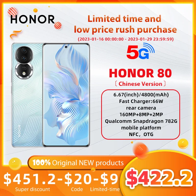 New Honor 80 Smartphone 160 Million Pixel Hd Main Camera Ai Vlog Video ...