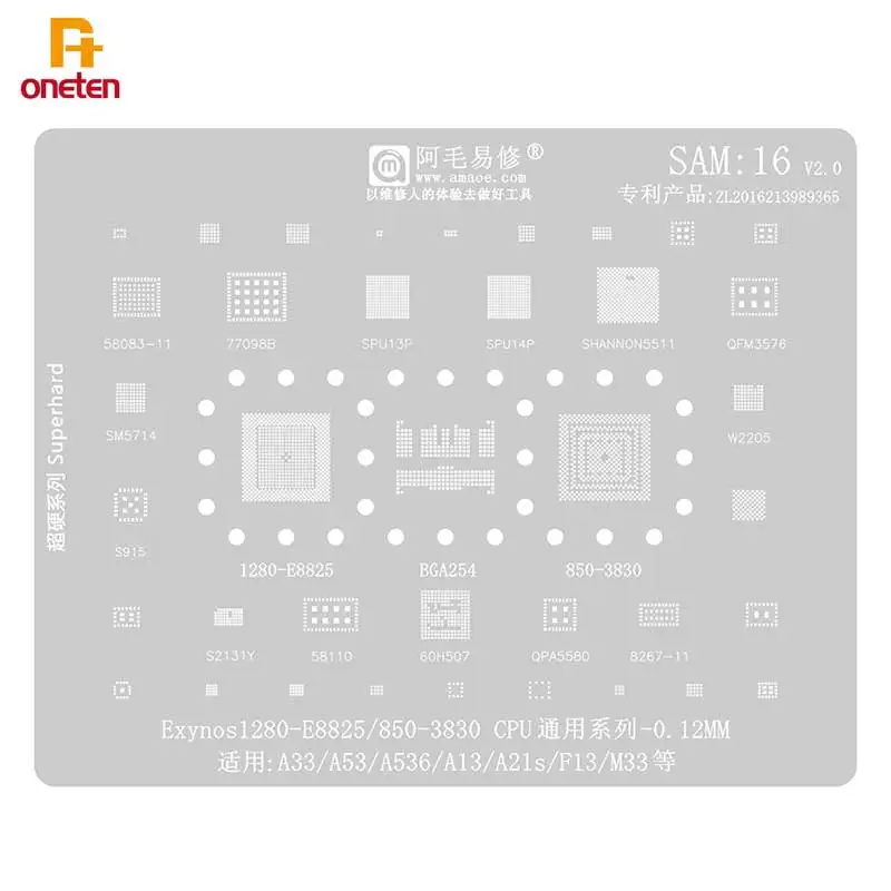 Amaoe-BGA-Reballing-Stencil-SAM16-For-Samsung-A53-A536-Tin-Planting-Net ...