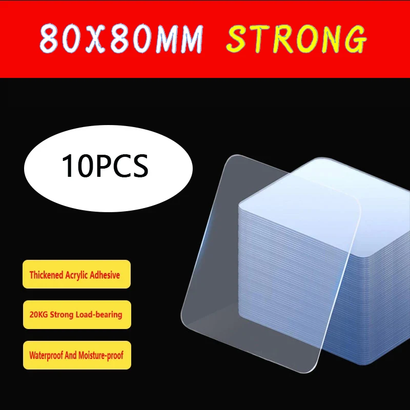 80-80MM-Strong-Nano-Double-Sided-Tape-Transparent-Traceless-Wall ...