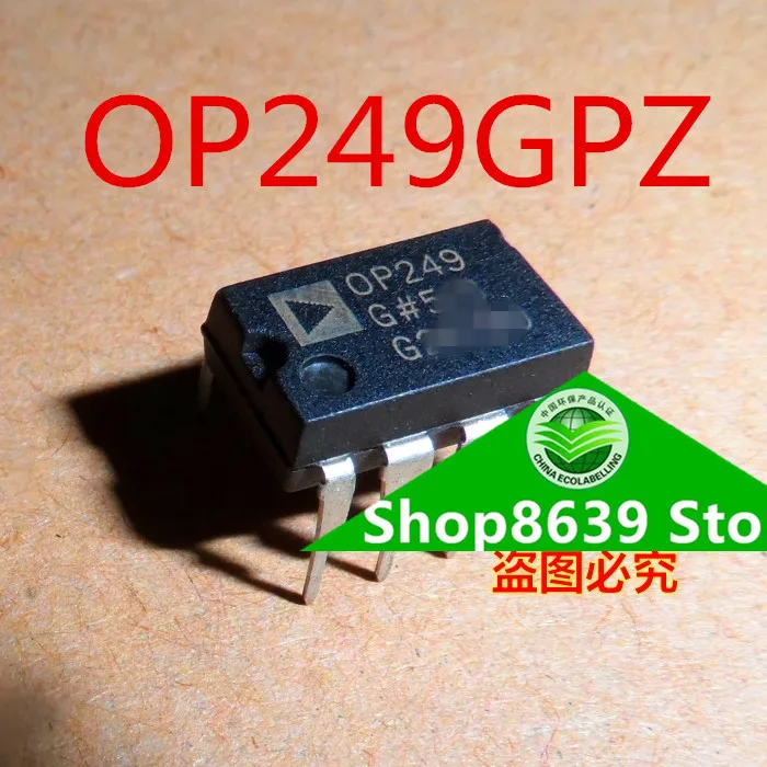 OP249GPZ-OP249GP-OP249-American-AD-company-s-new-original-product ...