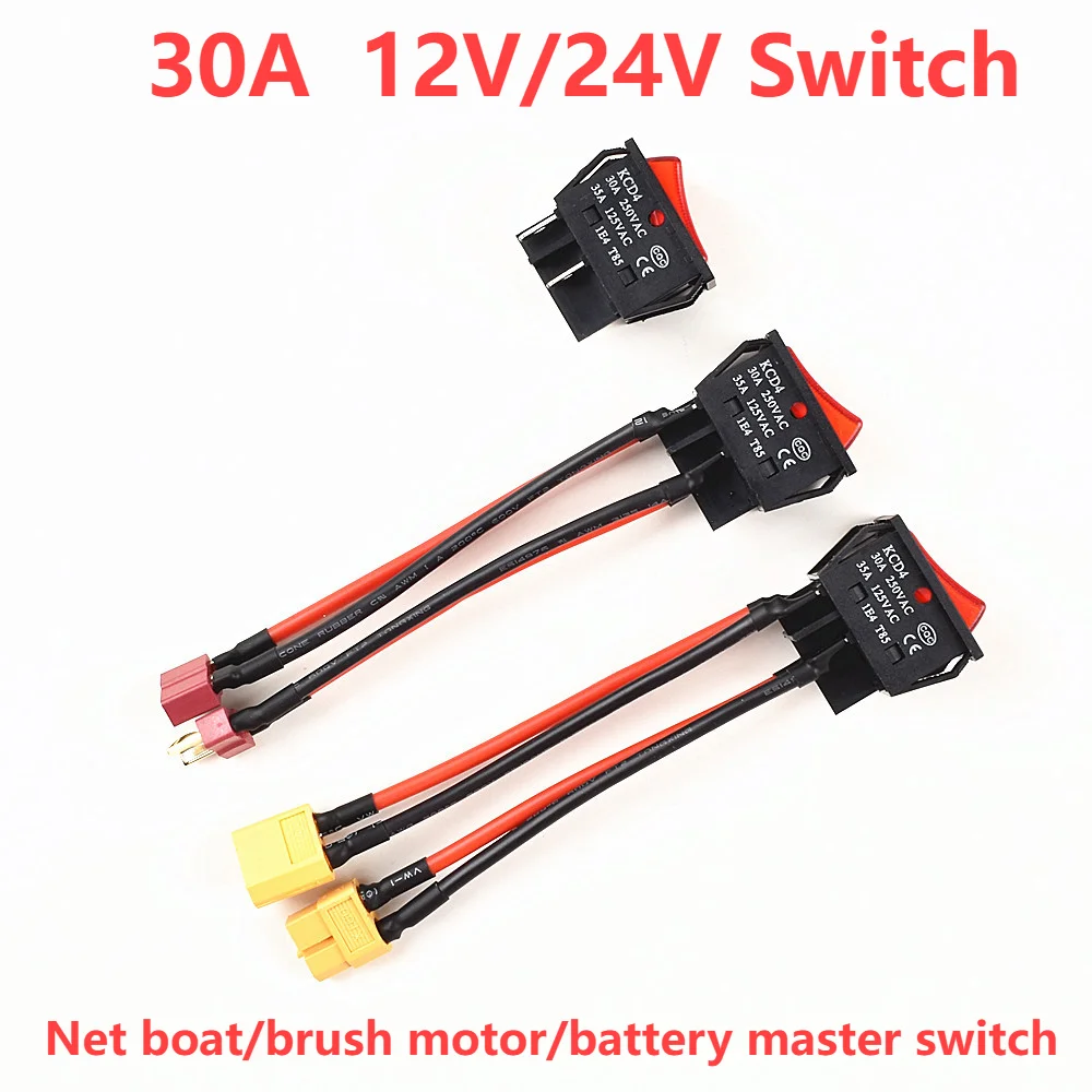 30A-12V-24V-Battery-Main-Switch-Large-Current-On-off-with-XT60-T-Plug ...
