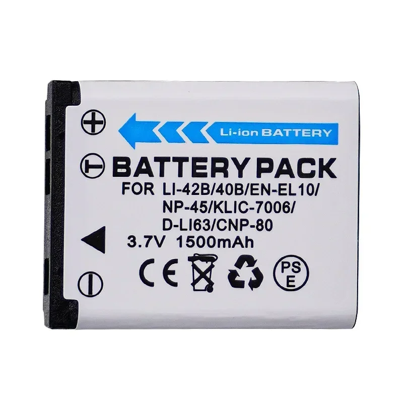3.7V 1500mAh Li-40B Li 40B Li-42B Li 42B Battery + LCD USB Charger for ...