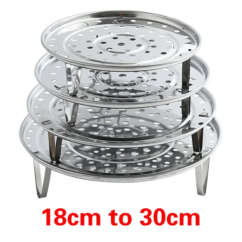 18-30CM Stainless Steel Steamer Rack Insert Stock Pot Steaming Tray ...