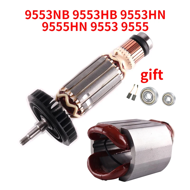 AC220-240V Rotor Accessories for Bosch 9553NB 9553HB 9553HN 9555HN 9553 ...
