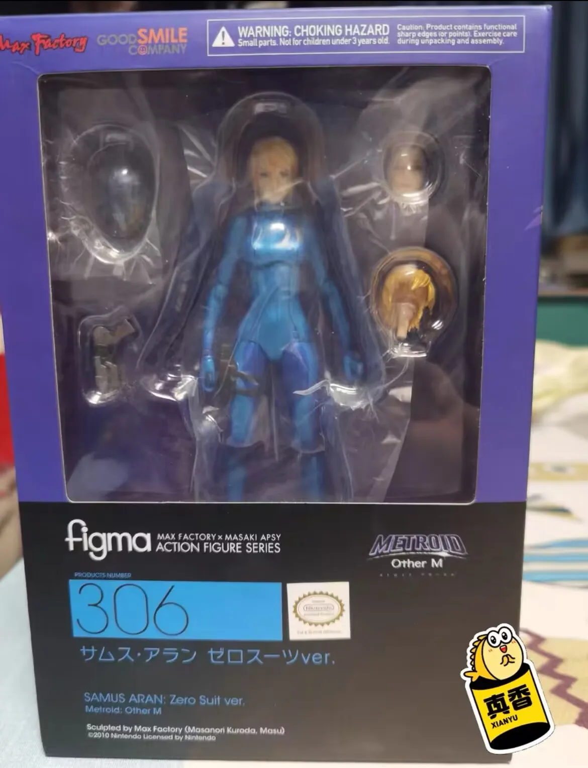 Samus Other M Figure