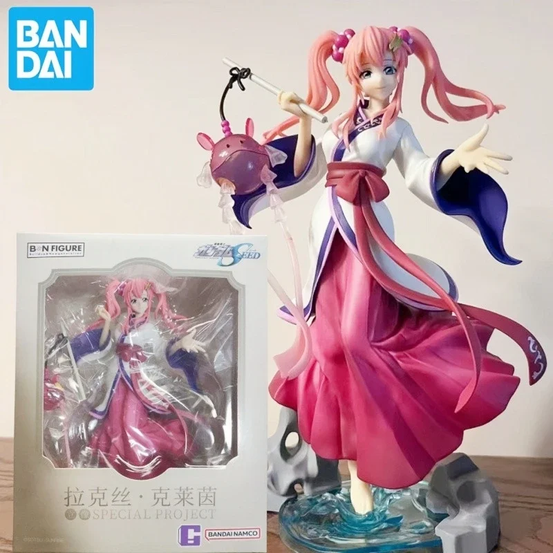 Genuine-Bandai-Gundan-Seed-Lacus-Clyne-Special-Project-Bw-Anime-Action ...