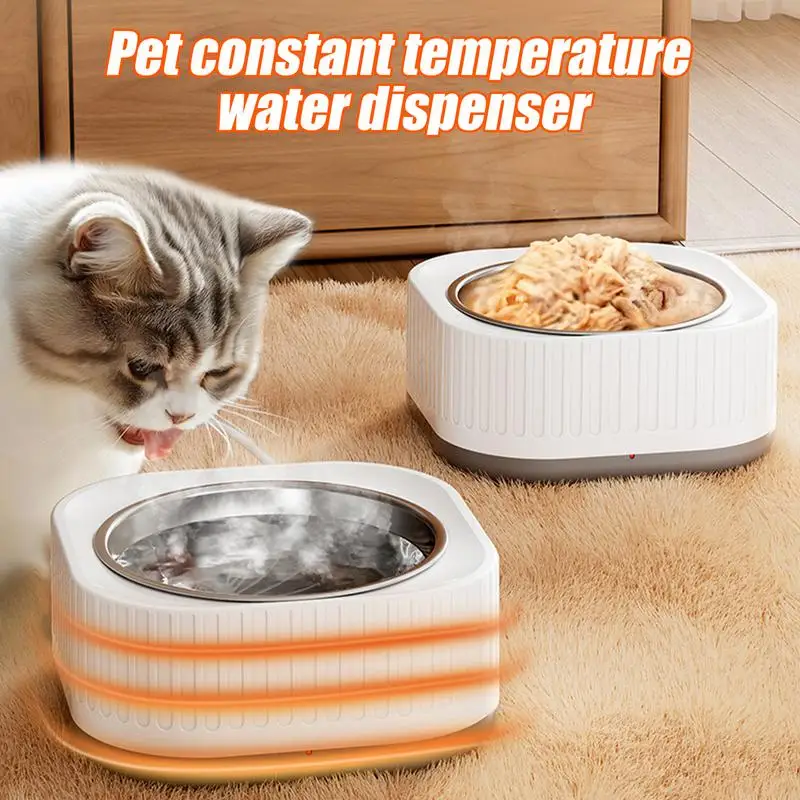 Heated Dog Water Bowl 35-40 Cat Dog Thermostatic Heating Water ...