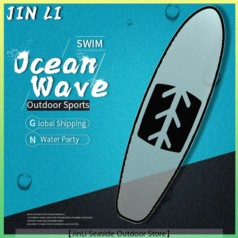 Transparent-Crystal-Sup-Transparent-Paddle-Board-Clear-See-Through ...