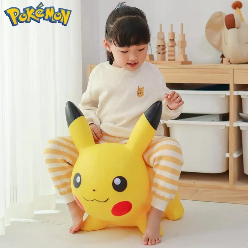 Happy Pikachu Jumping