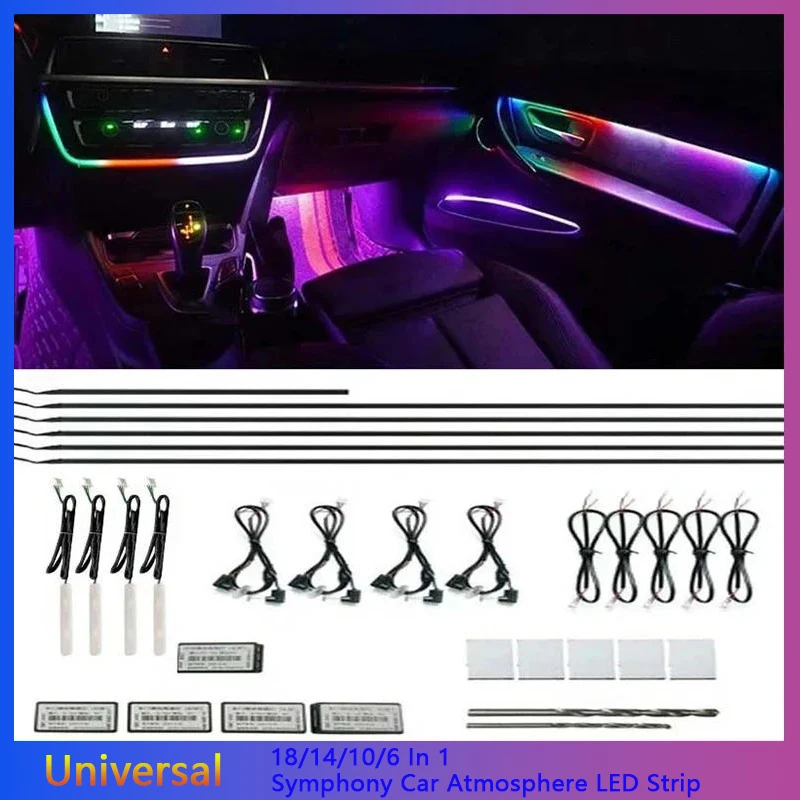 6-in-1-18-in-1-RGB-Symphony-Car-Ambient-Interior-LED-Acrylic-Guide ...