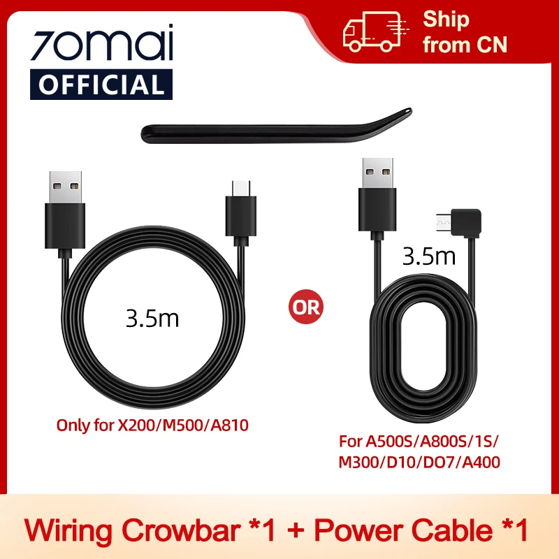 70mai-Type-C-Charging-Cable-for-70mai-A810-X200-M500-Micro-USB-Cable ...