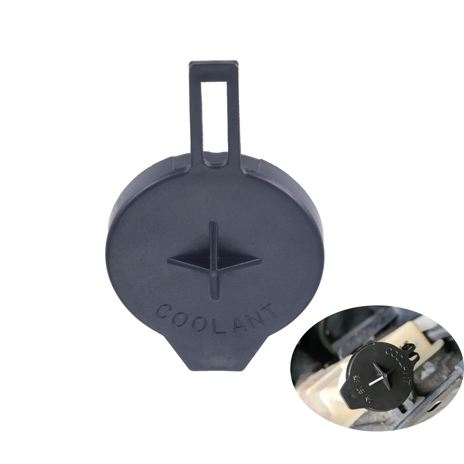 1647123030-Car-Engine-Coolant-Reservoir-Expansion-Tank-Water-Bottle-Cap ...
