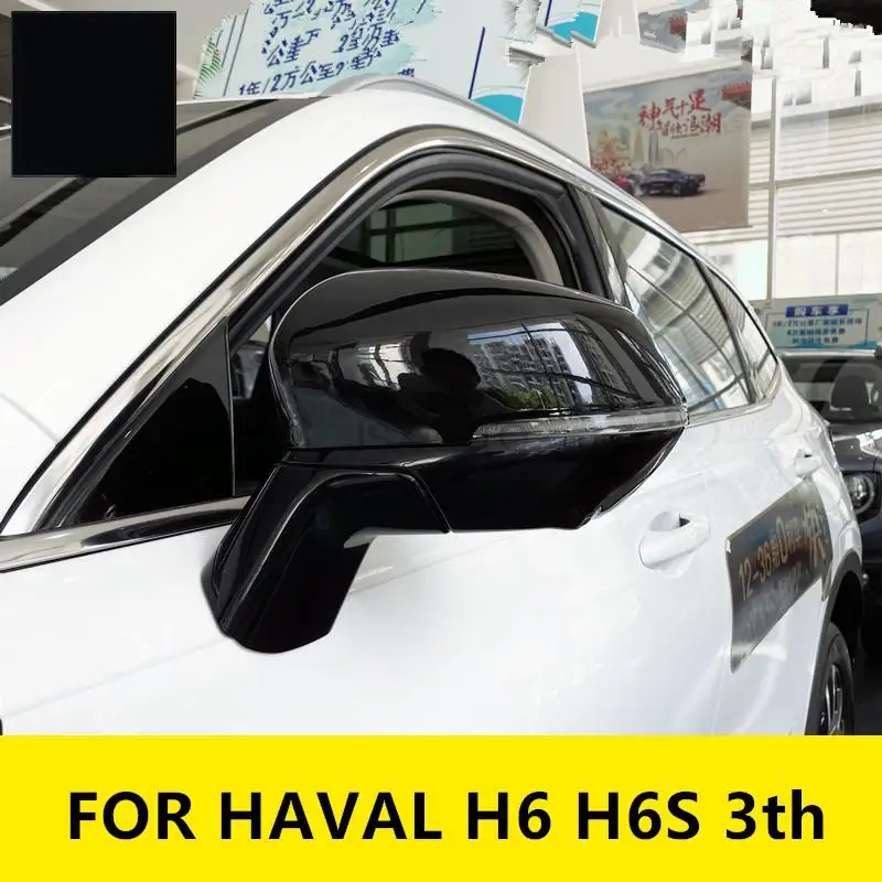 FOR HAVAL H6 H6S 3th Car External Rearview Mirror Cover Sequins Decorative Sticker Auto ...