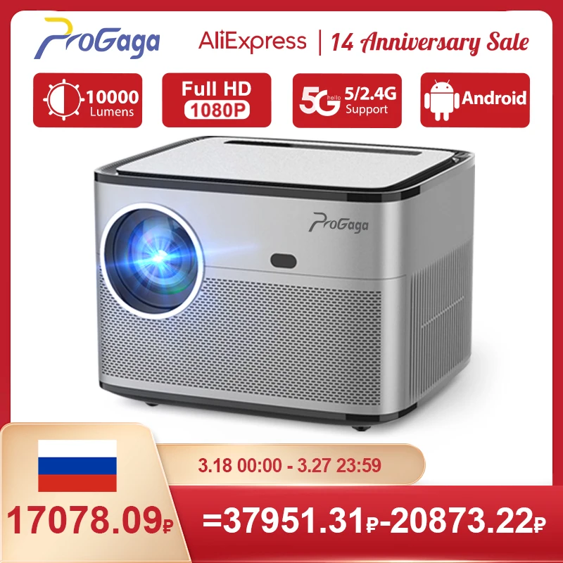 ProGaga-Android-Projector-1080P-WiFi-Proyector-10000-Lumens-Auto-Focus ...