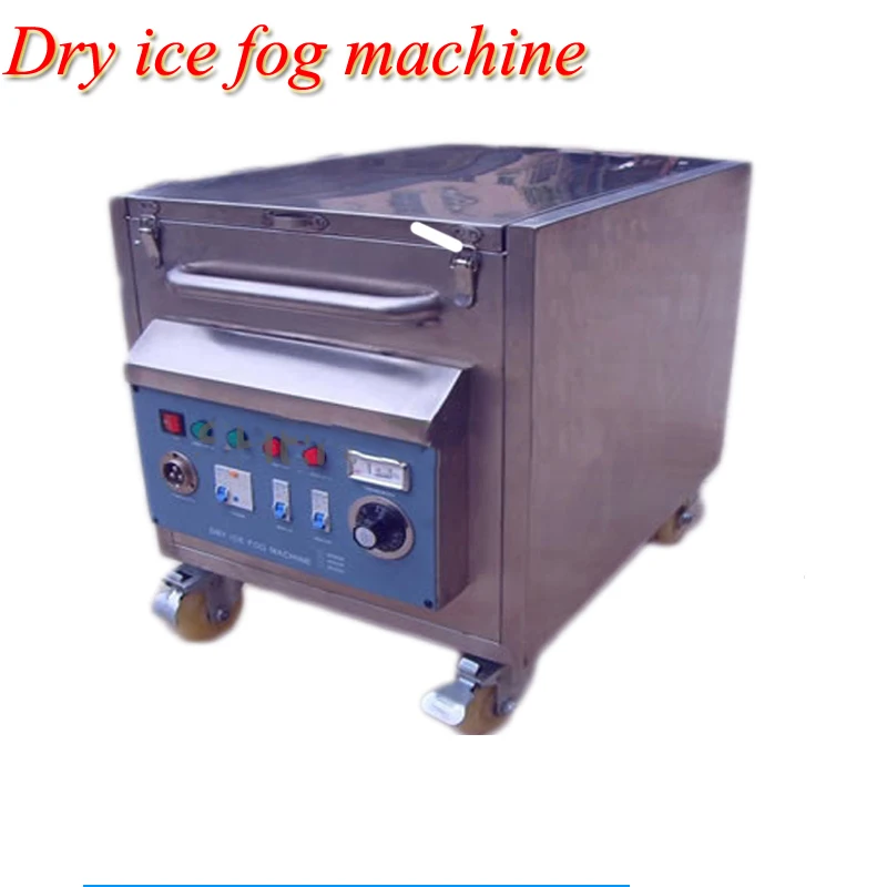 3000W Dry Ice Machine 220V High Power Smoke Machine Stage/KTV/Disco ...