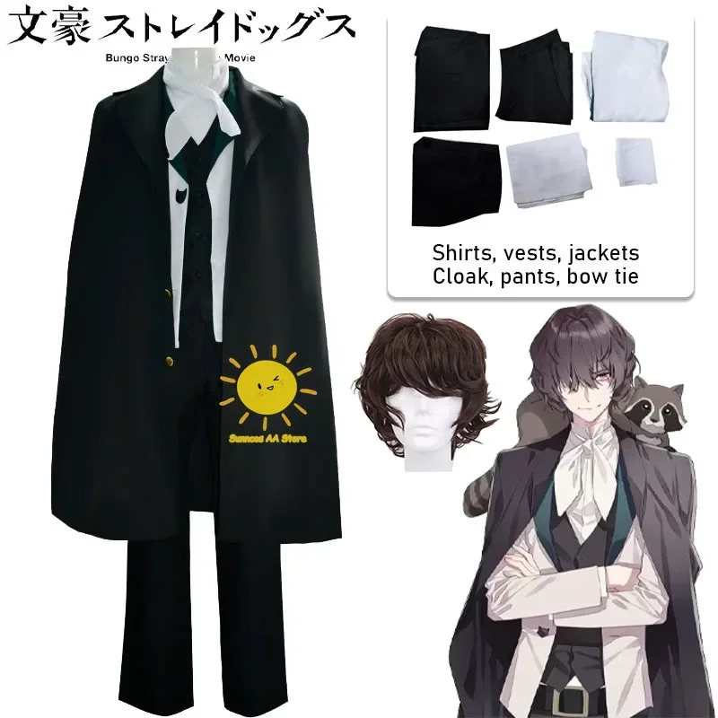 Anime-Edgar-Allan-Poe-Cosplay-Bungo-Stray-Dogs-Cosplay-Costume-Uniform ...