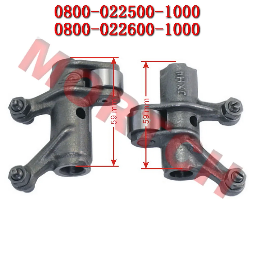 0800-022500-Intake-Rocker-Arm-Comp-0800-022500-1000-0800-022600-Exhaust ...