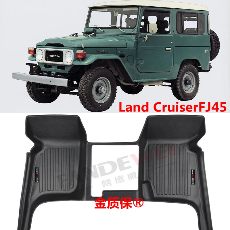 Use for Toyota Land Cruiser FJ45 FJ40 car carpet FJ45 FJ40 car floor ...