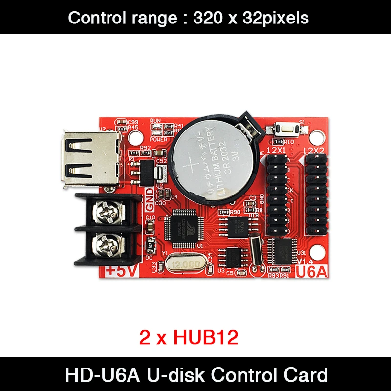 Huidu HD U6A U disk LED Display Controller 2x HUB12 Single Color ...