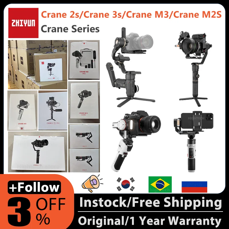 ZHIYUN Crane 3S Crane 2S Crane M3 Crane M2S CRANE series 3 Axis Camera ...