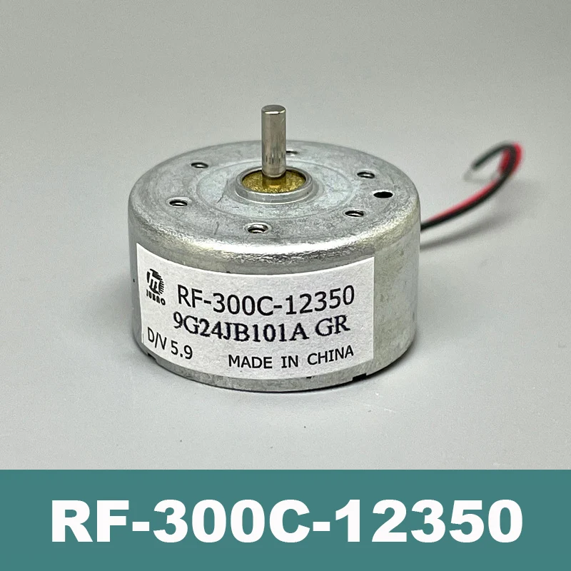 RF-300C-12350-RF-300CA-24mm-D-V5-9V-DC-3V-6V-7500RPM.jpg