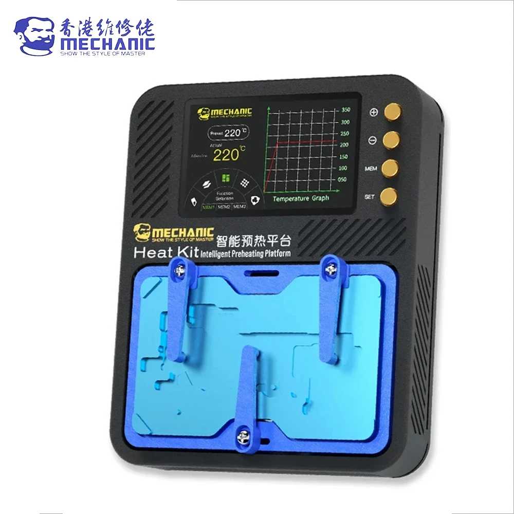 MECHANIC-HEAT-KIT-Intelligent-Reflow-Heating-Platform-for-IPhone-X-15PM ...