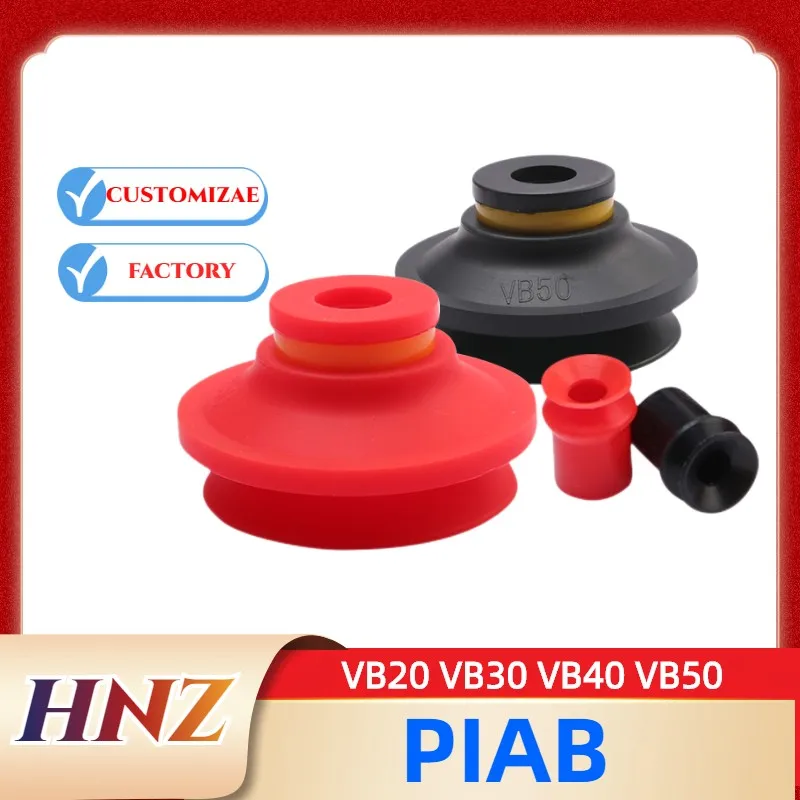 Mechanical parts sucker VB10 20 30 40 50 double layer vacuum sucker ...