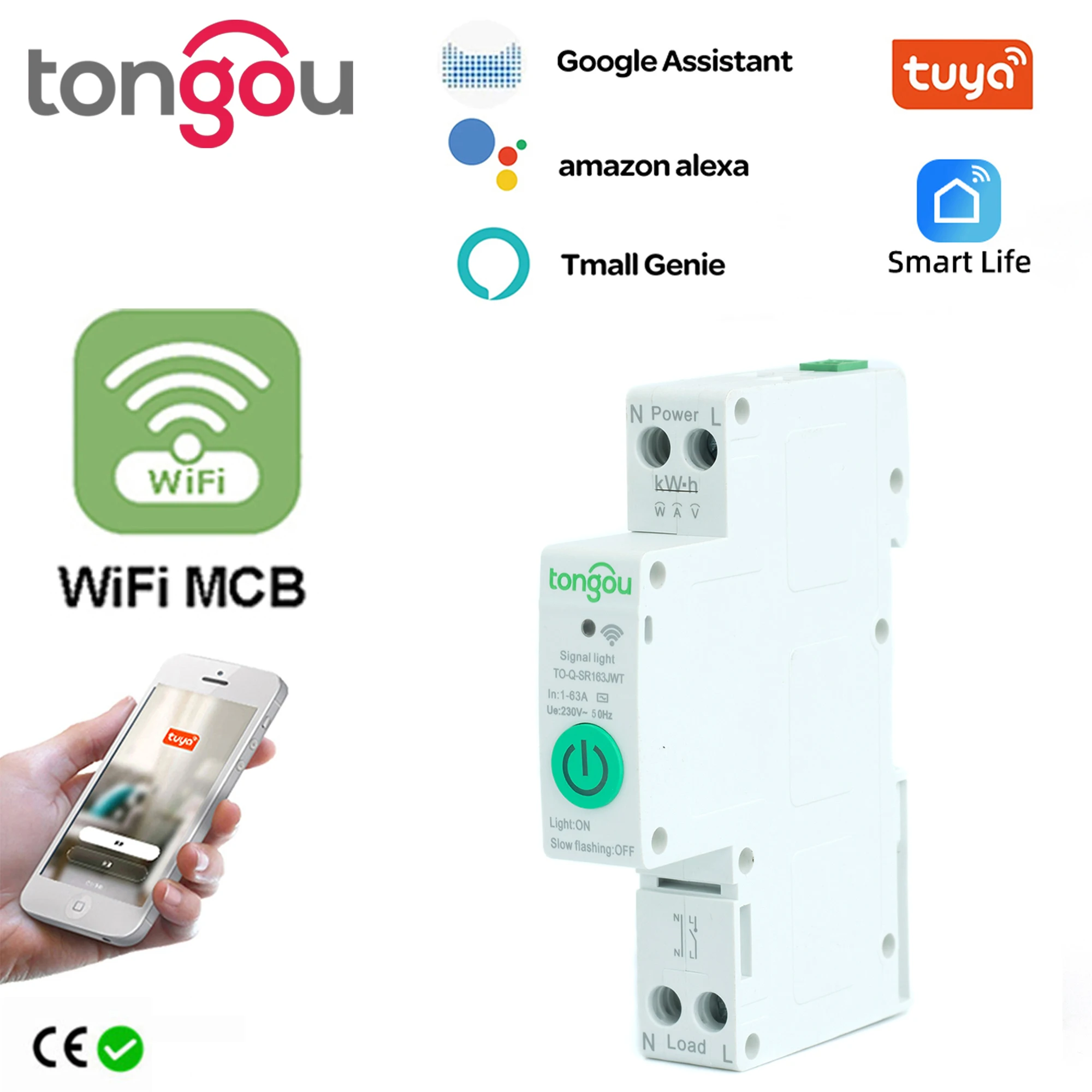 Store Home Products Feedback Brand story