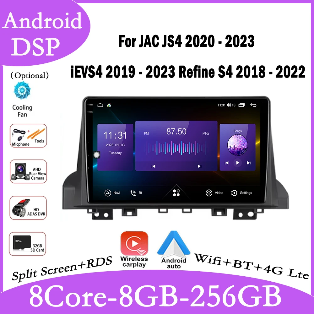 9-lnch-For-JAC-JS4-2020-2023-iEVS4-2019-2023-Refine-S4-2018-2022-Android-14.jpg