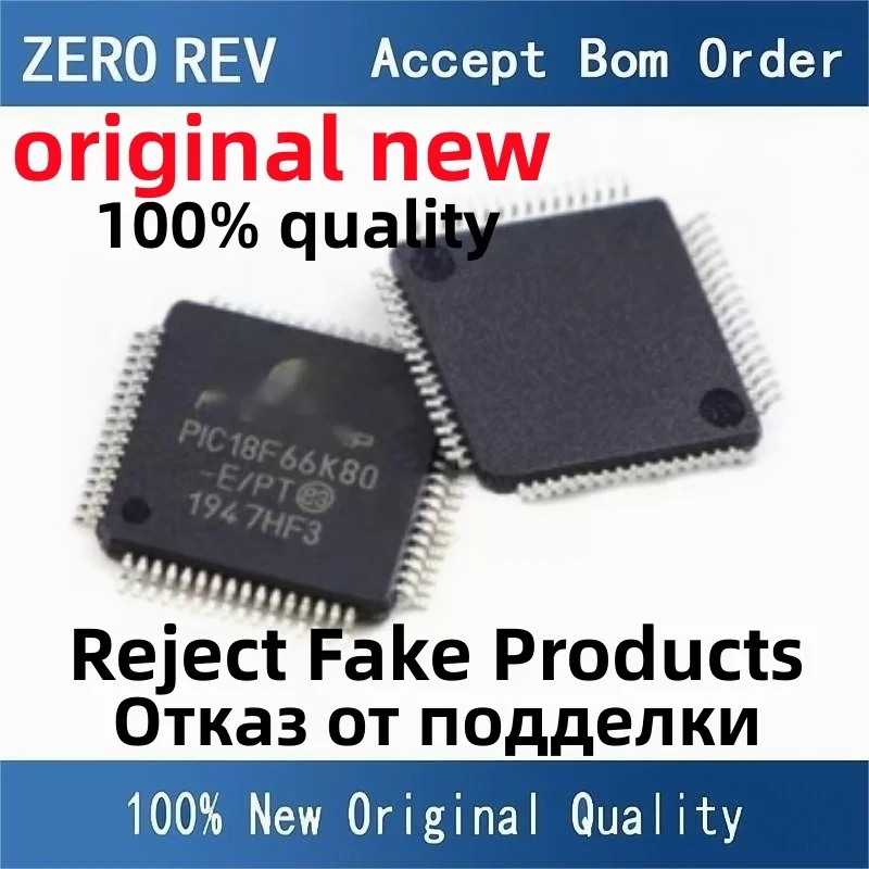 2Pcs 100% New free delivery PIC18F66K80 E/PT PIC18F66K80 E PIC18F66K80 ...
