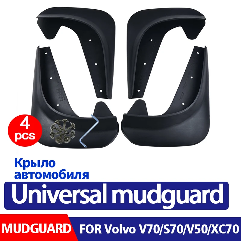 Car-Accessories-FOR-Volvo-XC70-V70-V50-S70-Universal-Mudflaps-Mudguards ...