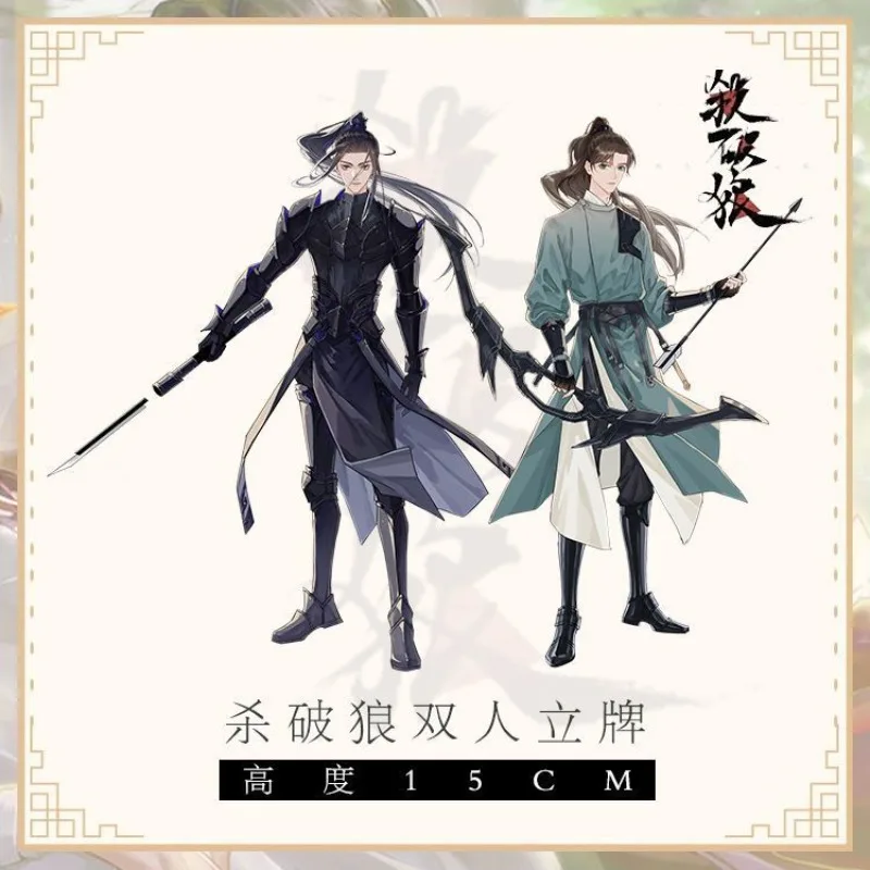 Sha-Po-Lang-Placa-Decora-o-De-Mesa-Gu-Yun-Standing-Chun-Cole-o ...