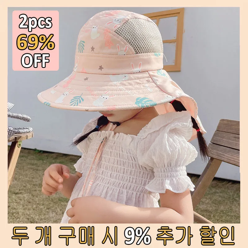 Summer Hat Children Brim Wide | Kids Summer Accessories | Baby Sun ...