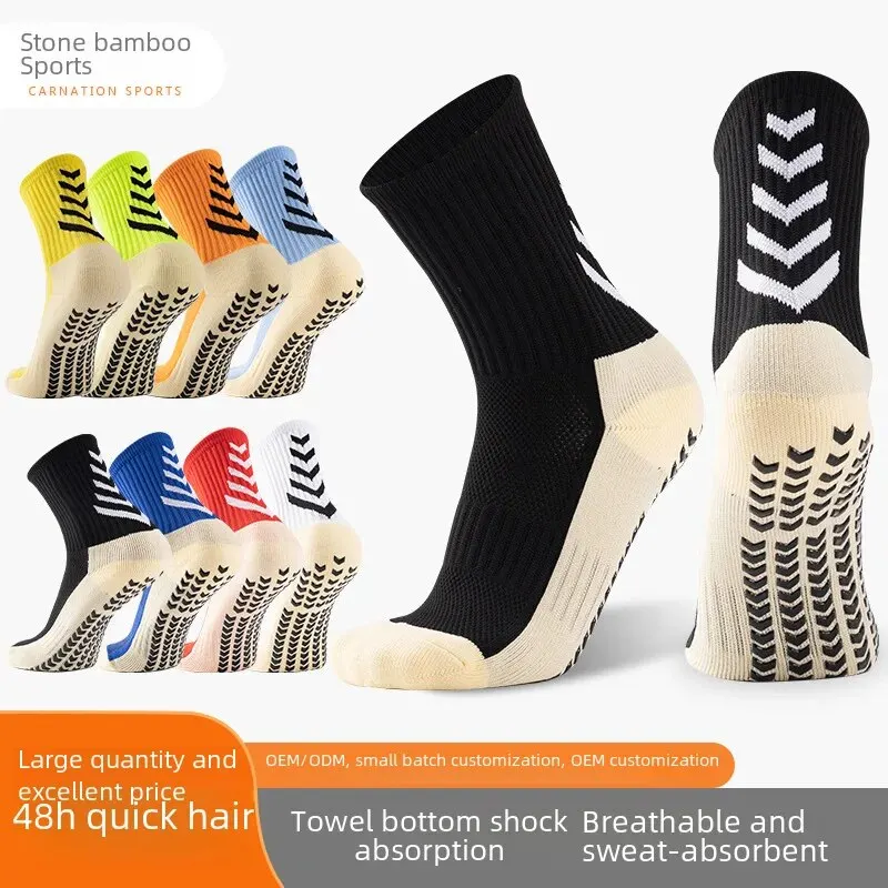 Store Home Products Summer Sale Feedback