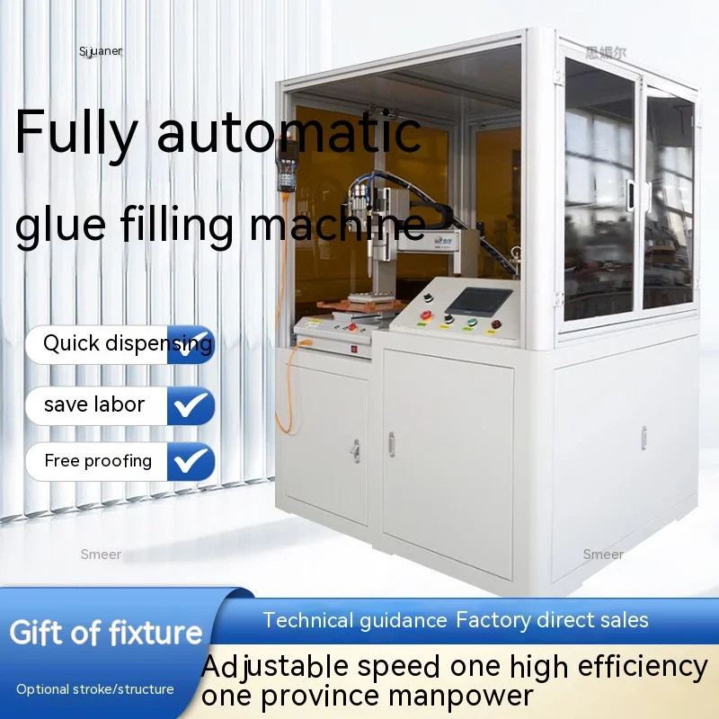 Full-automatic-floor-mounted-pouring-machine-vacuum-environment-point ...