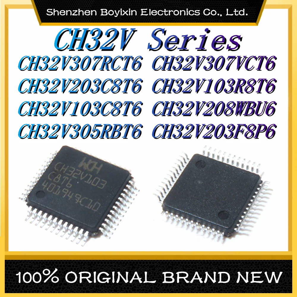 CH32V307RCT6 CH32V307VCT6 CH32V203C8T6 CH32V103R8T6 CH32V103C8T6 ...