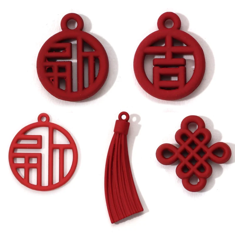 10pcs New Year Enamel Charms Red Chinese knot Word With Best Wishes ...