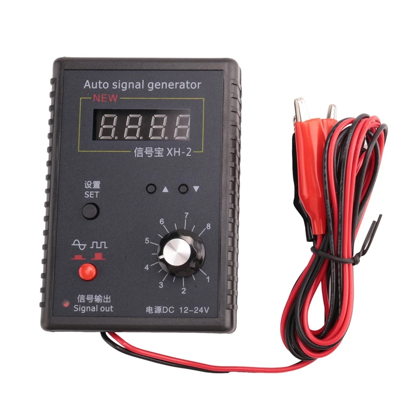 Portable-Auto-Vehicle-Signal-Generator-Car-Hall-Sensor-And-Crankshaft ...