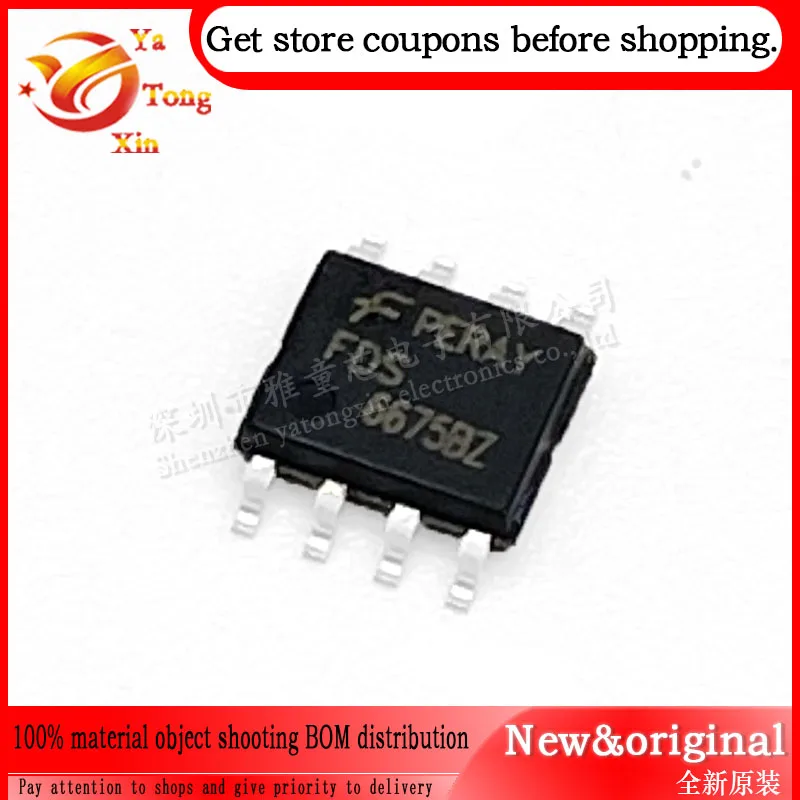 10PCS-FDS4435BZ-FDS6675BZ-FDS6676AS-FDS6676A-FDS8672S-SOP-8-MOSFET-New ...