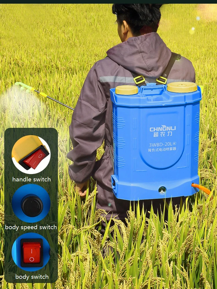 Pesticide Sprayer