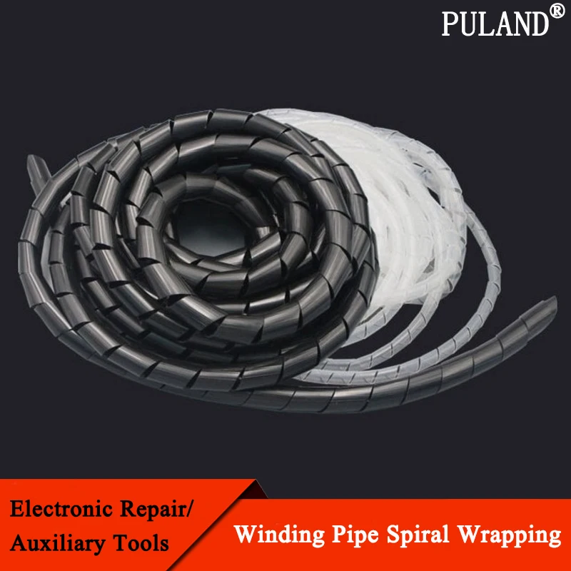Organzier Cable | Winding Pipe | Wire Wrap | Cable Sleeves - Winding ...