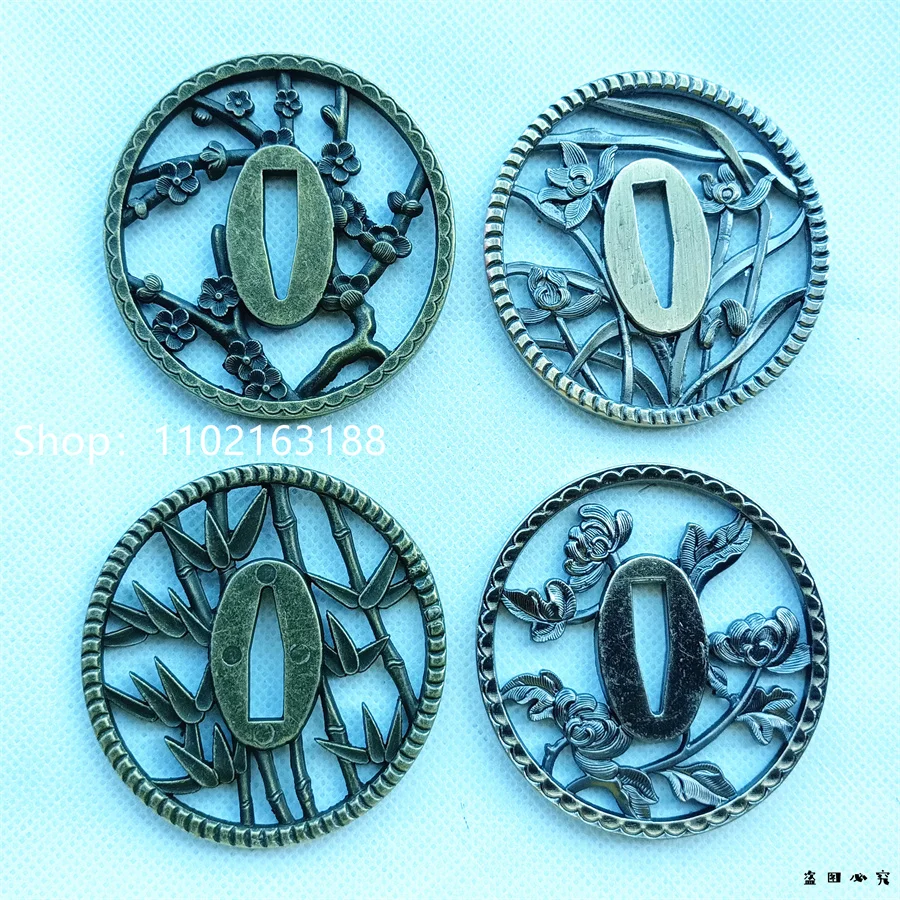 Beautiful A Set Alloy Handguard Tsuba Guard For Japanese Japan Real ...