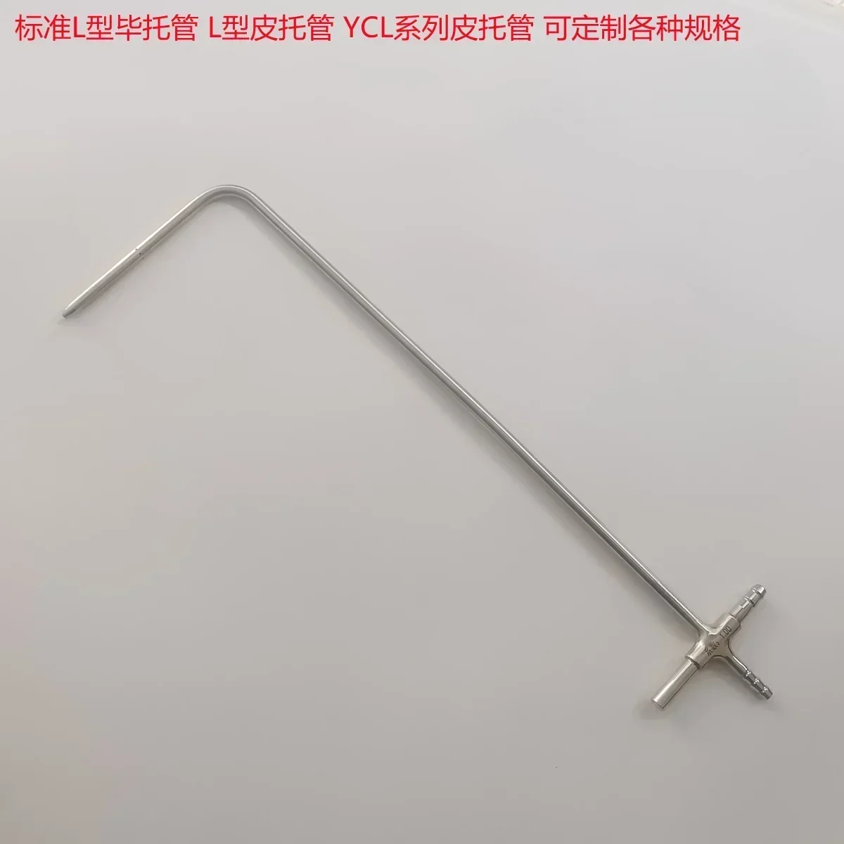 Página inicial da loja Produtos Avaliação