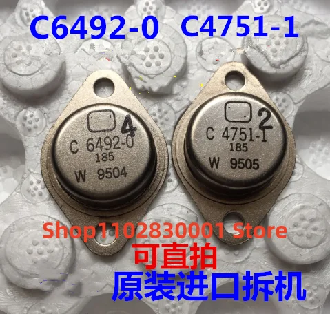C4751-1-4751-1-C6492-0-6492-0-TO-3P-Transistor-100-Good-IN-STOCK.png