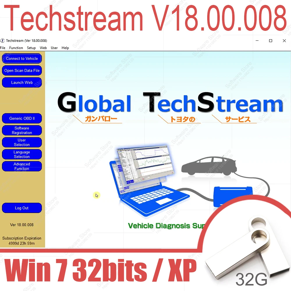 Techstream-V18-00-008-mini-vci-Techstream-car-scanning-software-For ...