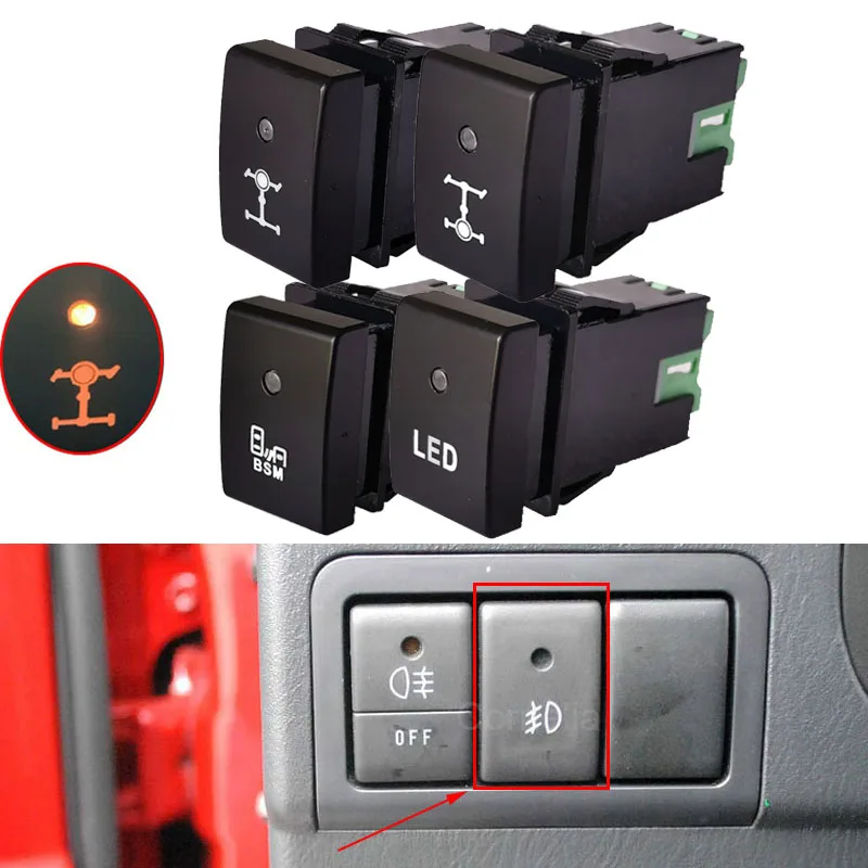 Orange Light Car Led Bsm Front Rear Differential Lock Switch Diff Lock ...
