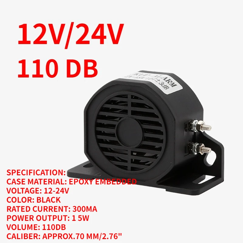 12V-24V-110-dB-Decibel-Backup-Siren-Beeper-Buzzer-Sound-Warning-Alarm-Car-Truck-Vehicle-Horn.jpg