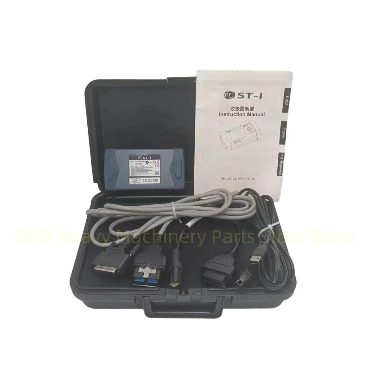 DST-i-Diagmaster-Software-for-Heavy-Truck-Engines-Kubota-OBD-Electrical ...