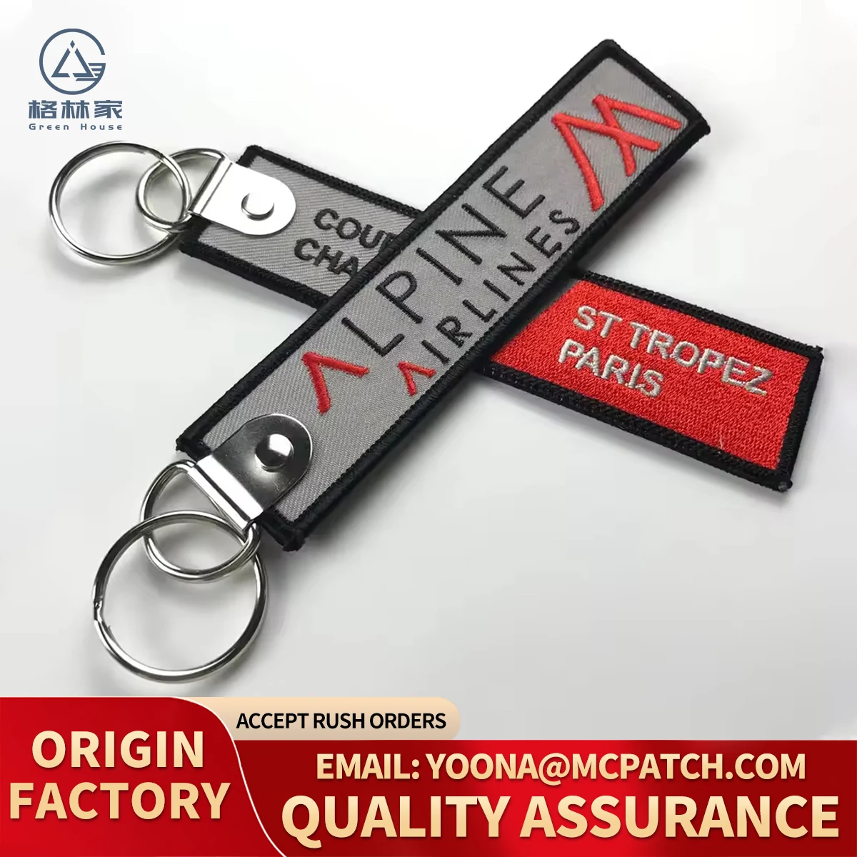 Custom-Embroidery-Keychains-Double-sided-Wholesale-50-PCS-Printed-Woven ...