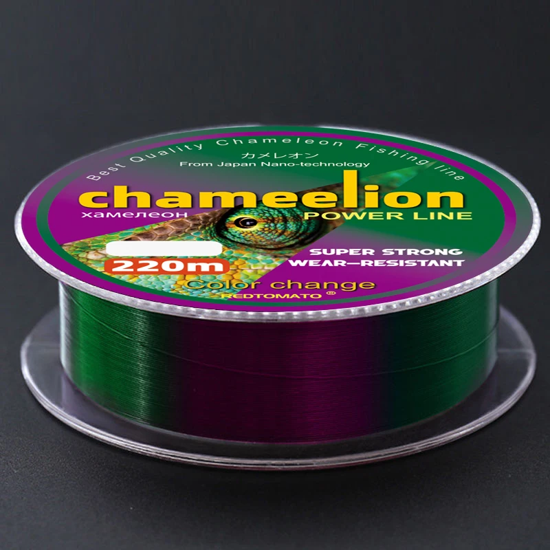 220m-Japan-Color-Changing-Fishing-Line-Monofilament-Fluorocarbon-Coated ...